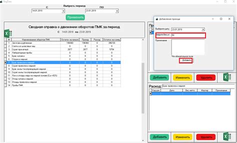 Sql Server Delphi Dbgrid Ado Stack Overflow на русском