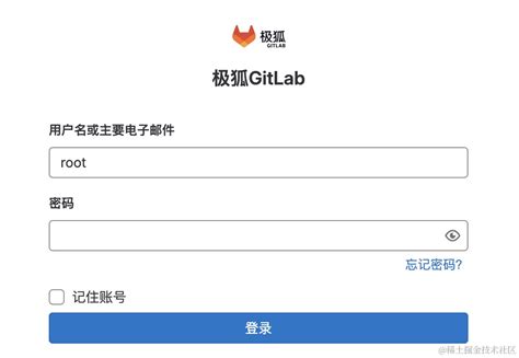 Gitlab 接入 Ldap 账号管理系统如何将ldap与gitlab集成，gitlab集成ldap的前提是私有化部署g 掘金