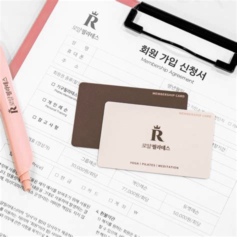 상품 상세 사원증 비즈하우스