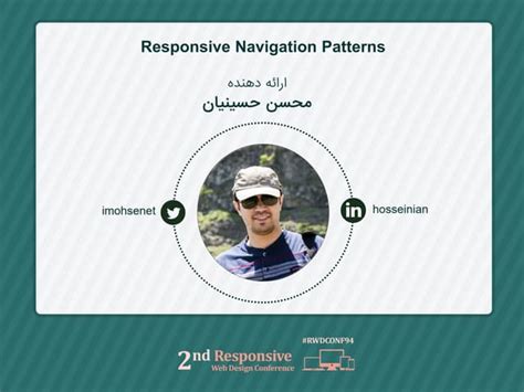 Responsive Navigation Patterns نویگیشن در طراحی ریسپانسیو Ppt