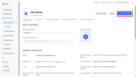 Configure SMS Authentication MFA Authing Docs