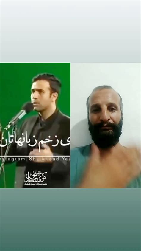 نوحه خوانی فارسی