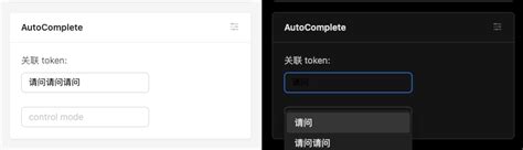 Select Search Text Color Didn T Follow Theme Config Issue Ant Design Ant Design