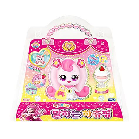 알쏭달쏭 캐치티니핑 말하는 하츄핑 홈플러스