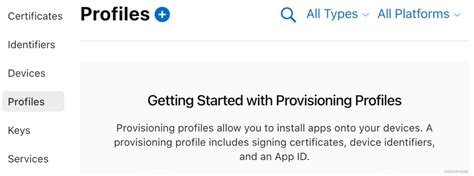 Flutter Ios 编译打包和发布apple Storeflutter打包ios并上架 Csdn博客 Flutter Ios 编译打包和发布apple Storeflutter打包ios并上架 Csdn博客