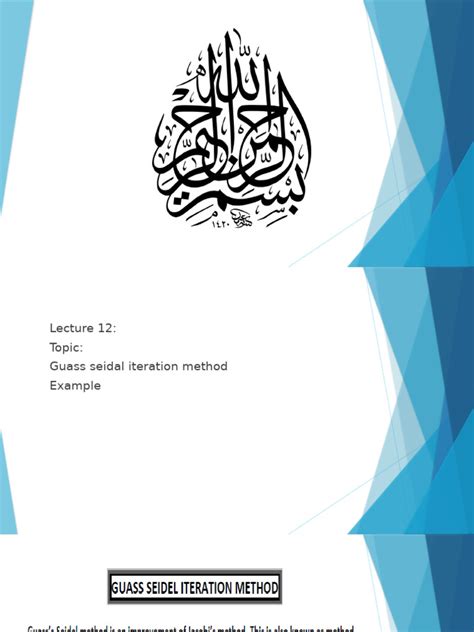 14 4 21 Gauss Siedel Iteration Method Pdf