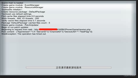 hybridclr yooasset热更新（unity 2021 3 0f1） csdn博客