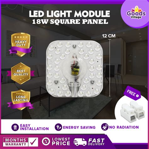 Led Light Source Module 18w Led Ceiling Light Replacement Square Panel 18w Lazada Ph