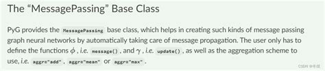 Torchgeometric Message Passing Network Csdn博客