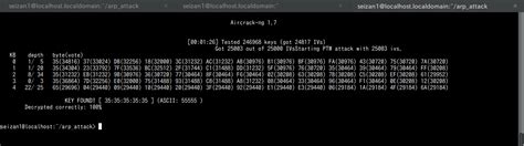 kali linux2022 1 でハッキングラボをつくってみる9 無線lanへのハッキング6 wepへのハッキング arp要求リプレイ攻撃 kalilinux qiita