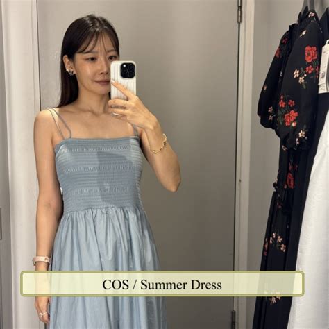 Cos 코스 매장 여름 민소매 원피스 코디 신상 추천 입어보기 착샷 사이즈 정보 모두 담았어요 네이버 블로그