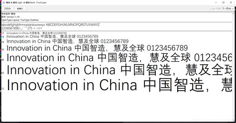 在springboot环境下，使用docx4j Freemarker 完成word Docx文件生成与pdf文件转换（附带兼容linux