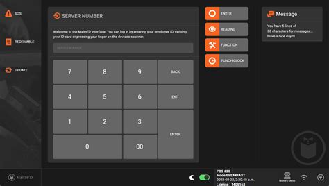 Introduction Advanced Pos Ui