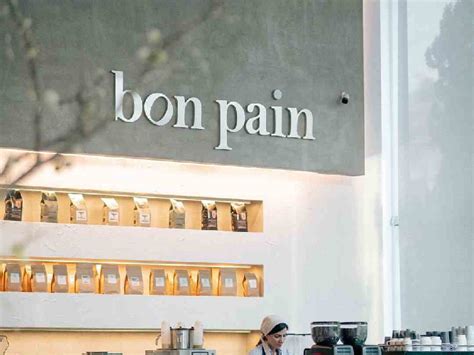 کافه رستوران بن پن Bon Pain شهرک غرب ایرانی تاپ