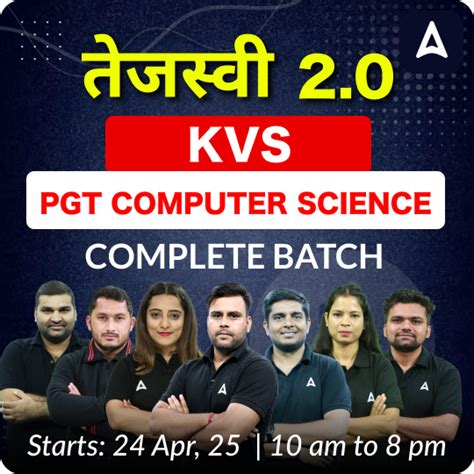 तेजस्वी 20 Kvs Pgt Computer Science Complete Batch Live