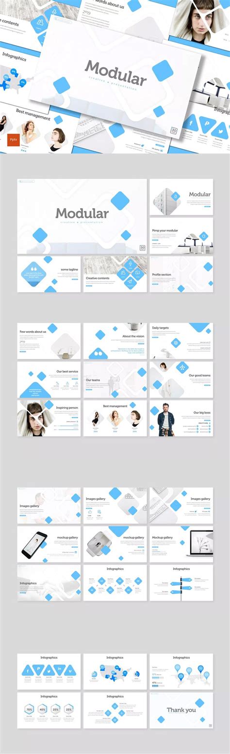 Modular Powerpoint Presentation Template Presentation Slides Templates Powerpoint
