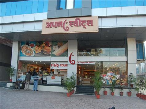 Apna Sweets Indorerocks