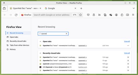 Release Of Firefox Version 123 Gamingdeputy