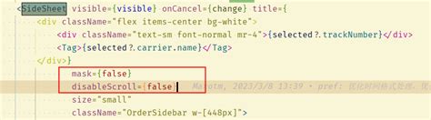 Bug Sidesheet 可操作外部区域选项无法正常工作 · Issue 1548 · Douyinfesemi Design · Github