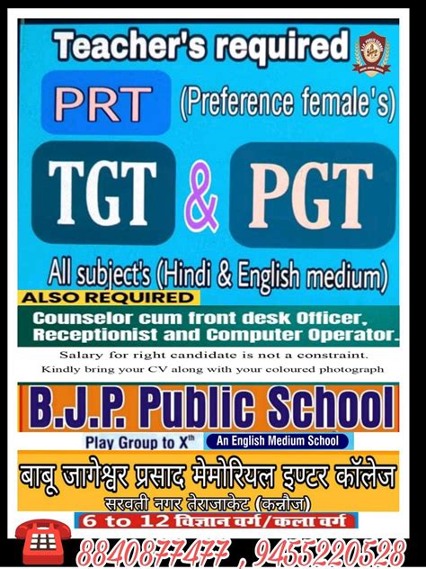 Amit Kumar Yadav Posted On Linkedin