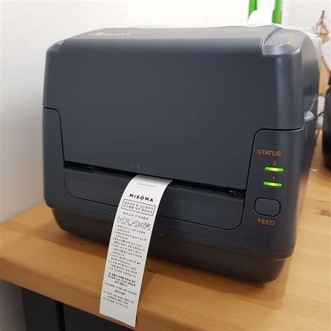 모피용 케어라벨 프린터 세탁라벨 출력 및 이중스티커 가격택 라벨 출력이 가능한 소형 라벨프린터 추천제품 경기도 일산시 라벨