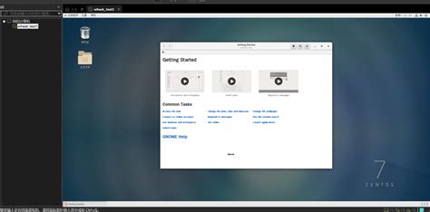 性能测试四：vboxandvmware虚拟机安装vmware Vbox Csdn博客
