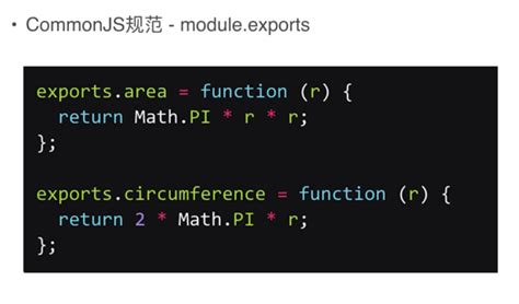 Vue Node js MongoDB全栈打造商城系统 章