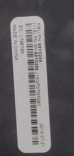 IBM BACKPLANE BOARD At Rs Piece In Mumbai ID