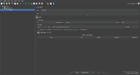 springboot 整合 log4j2 使用yml的配置springboot 整合 log4j2 使用yml的配置 在 掘金