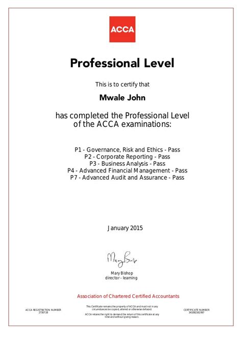Acca Certificate