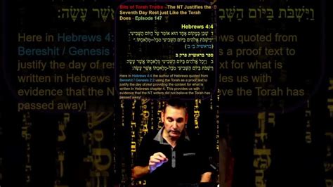 Bits Of Torah Truths The Nt Justifies The Seventh Day Rest Just Like