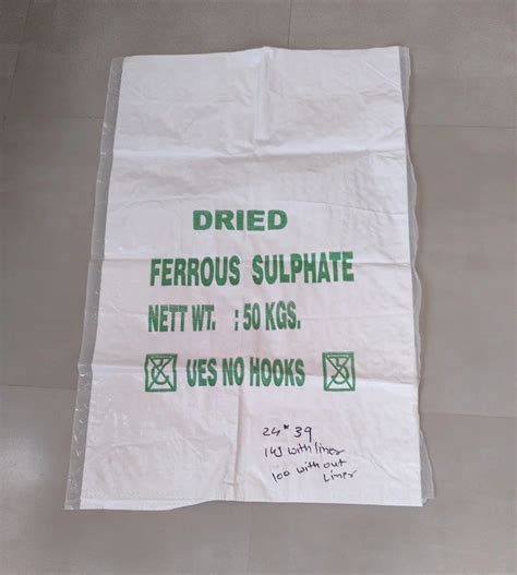Pp Laminated Woven Sacks Bags 50 Kg At Best Price In Vadodara Id