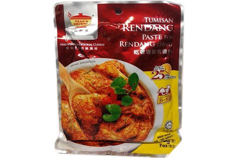 Tumisan Rendang Paste For Rendang 7oz Pack Of 6
