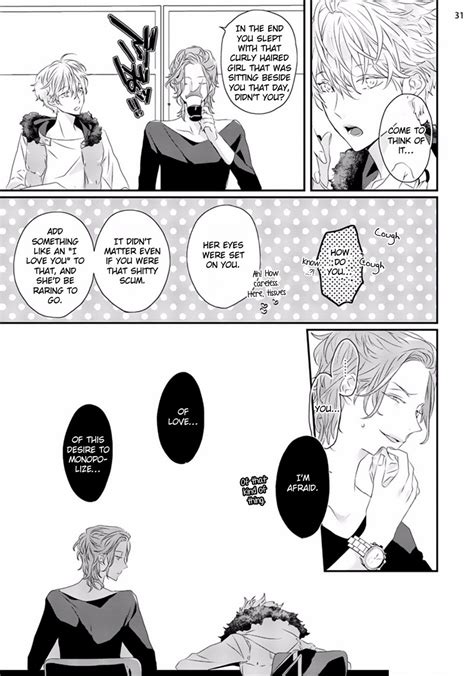[uehara ari] sex friends [eng] page 2 of 7 myreadingmanga