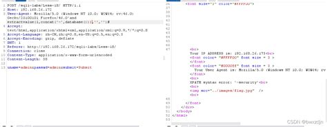 文件头注入和sqlmap的简单使用 修改header会参与sql拼接吗 csdn博客