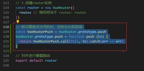 Vue， Avoided Redundant Navigation To Current Location Login