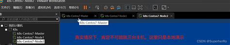 【第97课】云上攻防 云原生篇andkubernetesandk8s安全andapiandkubelet未授权访问and容器执行 云原生攻击 csdn博客