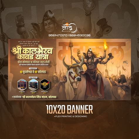 𝗡𝗔𝗔𝗡𝗗 𝗔𝗗𝗩𝗘𝗥𝗧𝗜𝗦𝗜𝗡𝗚™️ Naandadvertising2197 • Instagram Photos And Videos