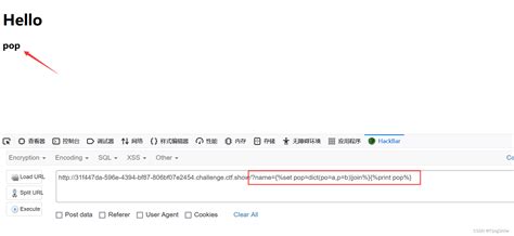 ssti模板注入 中括号、args、下划线、单双引号、os、request、花括号被过滤绕过（ctfshow web入门369） ssti chr 引号过滤 csdn博客
