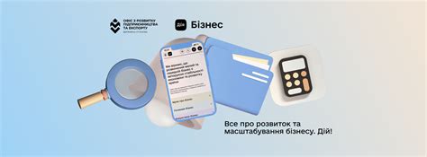 КУБ Країна Успішного Бізнесу Як і було анонсовано в обласних центрах у листопаді стартують