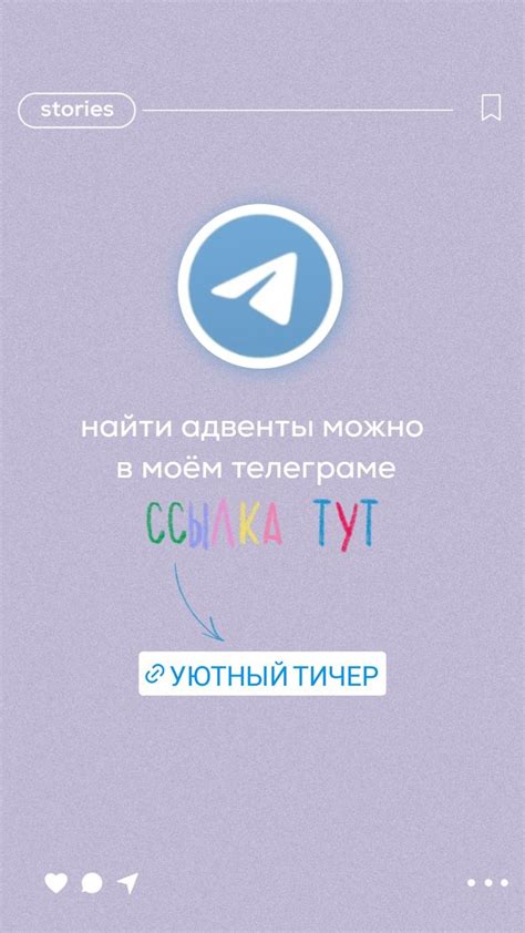 учитель английского