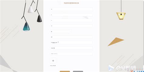 开题 flask框架考研资讯管理系统（程序 论文 python） csdn博客