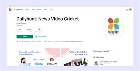Top Best News Aggregator Apps For Android CodeForGeek
