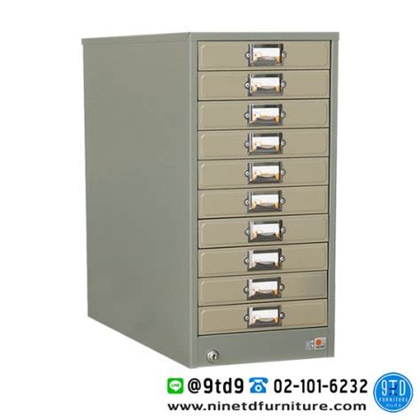 ตู้เอกสารเหล็ก ทรงเตี้ย ชั้นเหล็กวางแฟ้มหนังสือ ตู้เก็บแบบฟอร์ม 7 และ 10 ลิ้นชัก