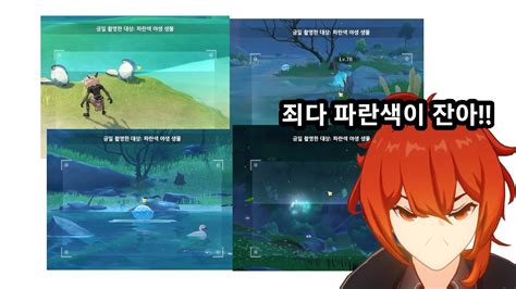 사람을 바보로 만드는 이벤트 Youtube