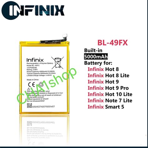 แบตเตอร Infinix Hot i X X B Battery BL FX mAh แบต Infinix Hot i X X B BL