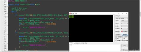 【freertos】队列的使用 xqueuepeek csdn博客