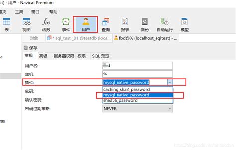 Mysql8 安装后登陆2059 显示乱码mysql 8 安装乱码 Csdn博客
