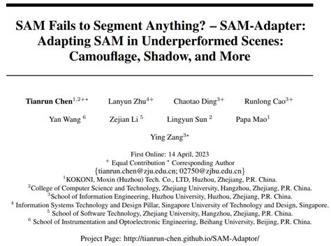 SAM无法分割一切SAM Adapter首次让SAM在下游任务适应调优 知乎