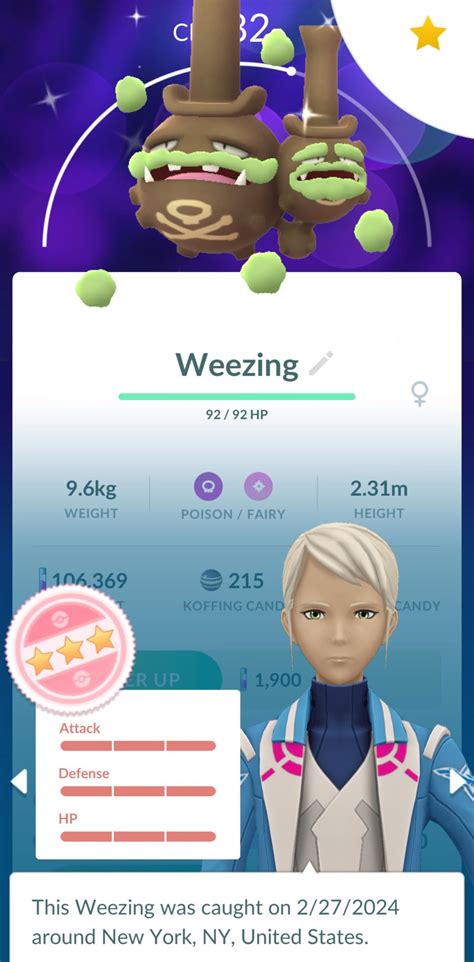 First Shundo R Pokemongo